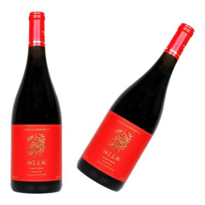 宁夏红葡萄酒贺兰山东麓葡萄酒栖夏美地黑比诺干红酒750ml*6瓶