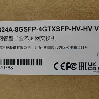 议价MOXA IKS-G6824A-8GSFP-4GTXSFP-HV-HV工业交换机