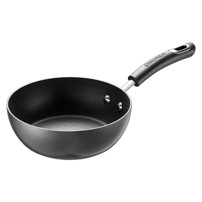 CIRCULON圈圈锅小奶锅辅食一人食