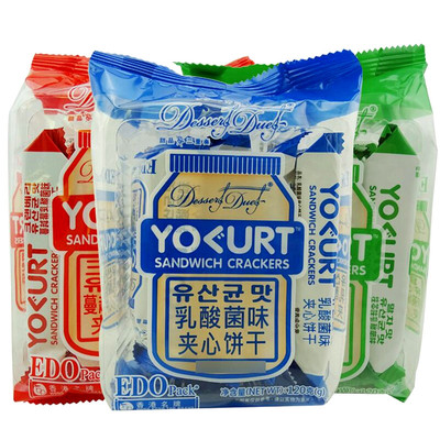 乳酸菌味夹心饼干原味蔓越莓抹茶