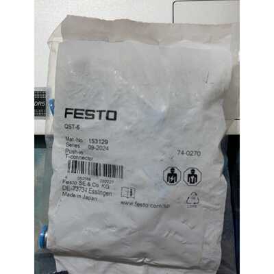 询价-QST6153129FestoT三通快插接6mm气可维修