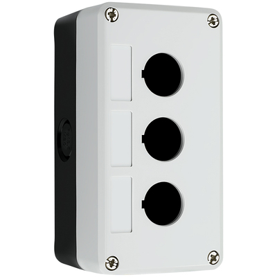 CZHOBO防水按钮开关盒