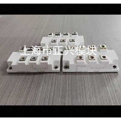 询价-MMK200T160UX6J MMK150T160UX6J