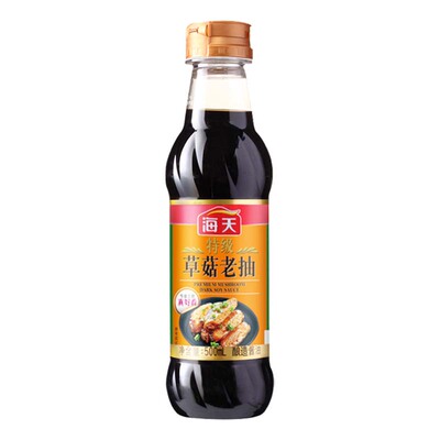 特级酿造酱油草菇老抽海天