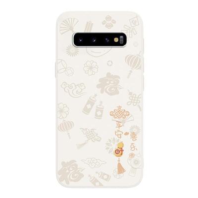 平安喜乐适用三星S10手机壳4G版新款galaxys104g硅胶SM一G9730保护套男女samsungs新年galaxy欧版samsung软1o