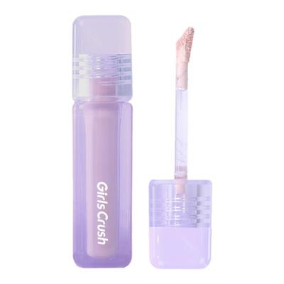 GirlsCrush提亮液遮瑕液高光