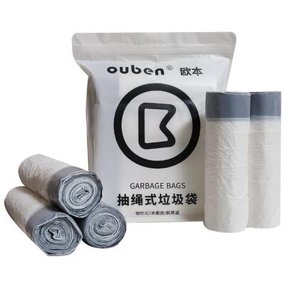 欧本抽绳60只加厚垃圾袋
