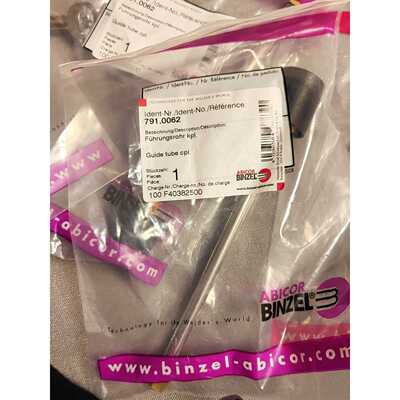 议价BINZEL采宾尔切割配件维修
