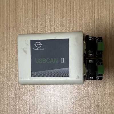 【议价-可维修】FreeDesogn USBCAN II /均有货