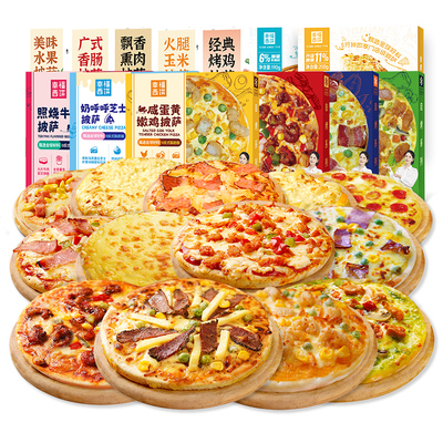 家用幸福西饼披萨190g加热即食