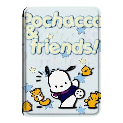 适用kindle电子书保护套