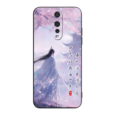 适用于oppor17pro精美彩绘手机套