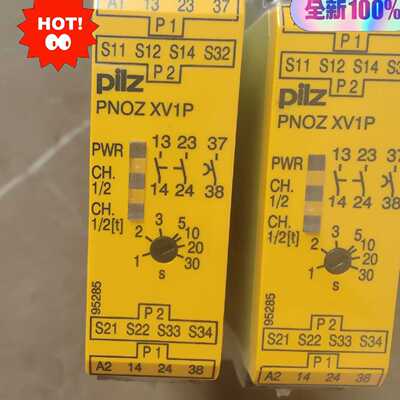 议价皮尔兹安全继电器Pilz xv1p 777601  777602全新原装正品