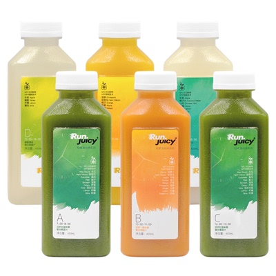 定制饱腹清体无添加套装代餐饮料