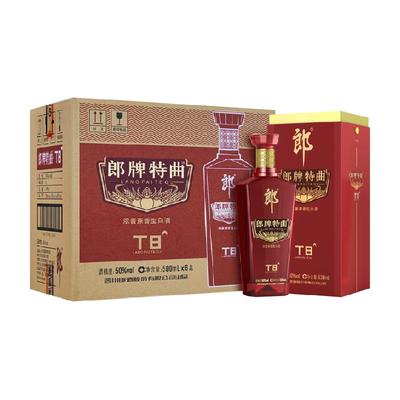郎酒T8兼香型高端白酒500ml×6瓶