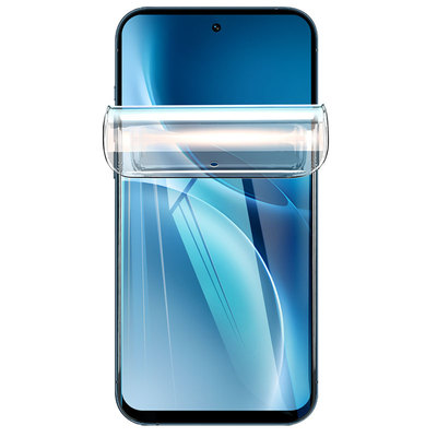 [超声波]柠乐适用vivox300水凝膜