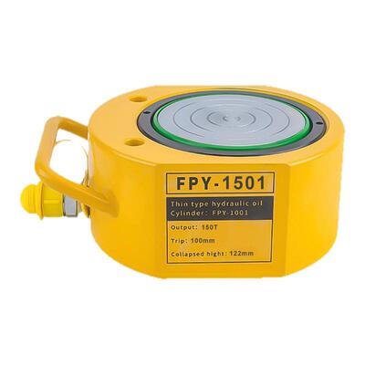 hugo分离式液压千斤顶