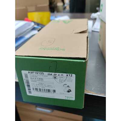 议价全新施耐德小型断路器A9F18125维修