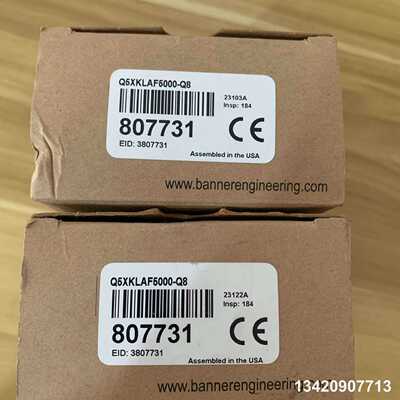 议价邦纳激光传感器Q5XKLAF5000-Q8订货号807731