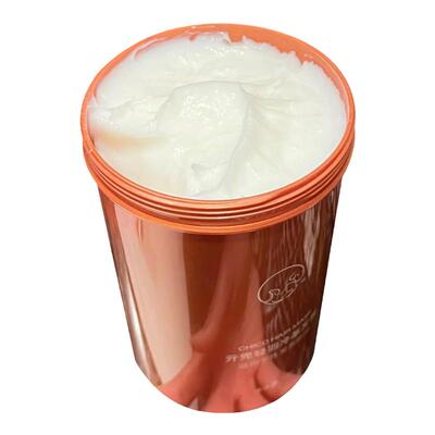 ChiCo冷基发膜免蒸修复受损发质