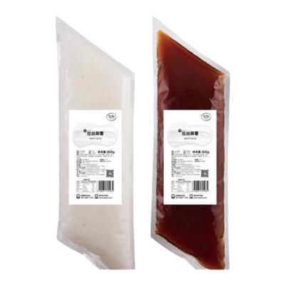 加利拉丝麻薯馅原味黑糖味蛋黄酥