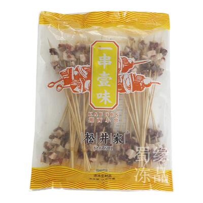 松井小串500牛肉湘西烧烤食材