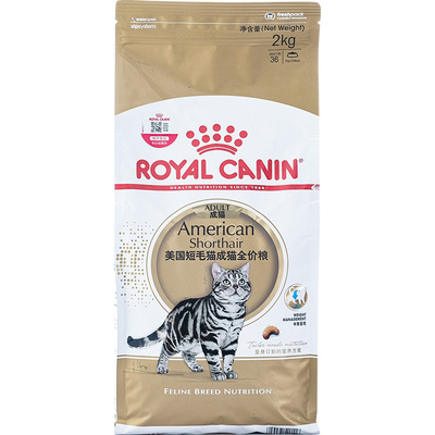 皇家ASA31美短成猫猫粮食品2kg/10kg营养猫咪猫粮美国短毛猫猫粮