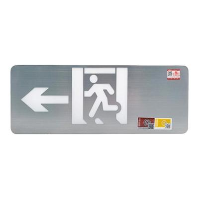 疏散MINHUA/敏华电工厂家直销