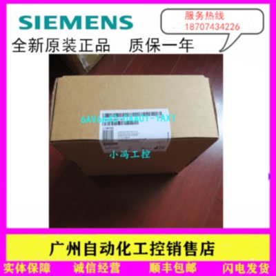 议价6AV6643-0AA01-1AX0/1AX1 西门子 TP 277触摸屏 6寸 6AV6 643