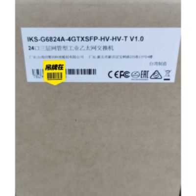 议价IKS-G6824A-4GTXSFP-HV-HV-T工业网管摩莎MOXA交换机
