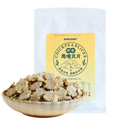 食尚农场即食鹰嘴豆片