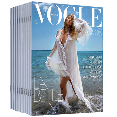 服饰与美容Vogue女士时装期刊