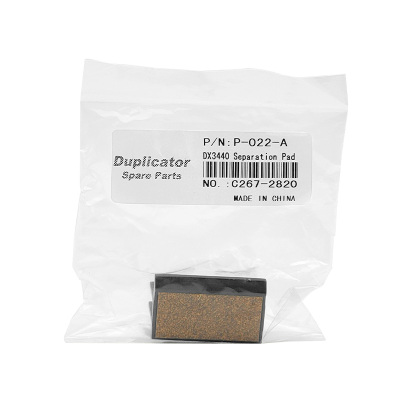 理光DX 3440 3442 3443  3240 G  6300  6301 6302 分页器分离片