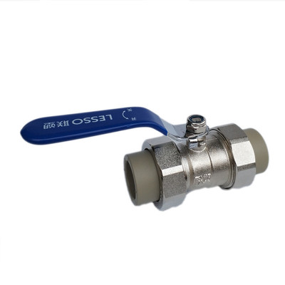 联塑ppr热熔球阀给水管