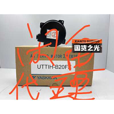 议价UTTIHB20FK编码器用SGMGV09ADC适用