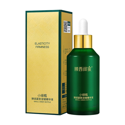 抗皱抗初老补水玻尿酸面部精华液