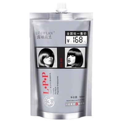 发膜水疗素通用滋养头发护发素