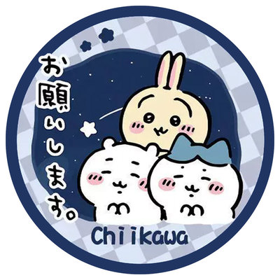 chiikawa哇周边吧唧徽章
