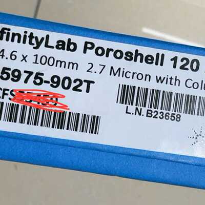 议价695975-902T色谱柱 Poroshell 120 EC-C18, 4.6x100mm, 2.7μ