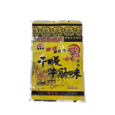 新东光辣条干烧牛筋怀旧零食