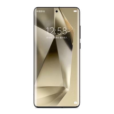 适用三星S24U/S23U/S22U防窥膜4K