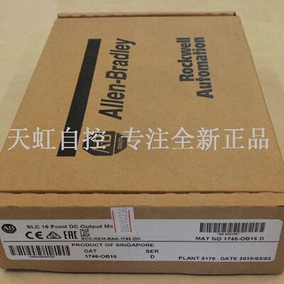 议价2080-LC30-24QVB AB罗克韦尔处理器 PLC控制器 2080LC3024QVB
