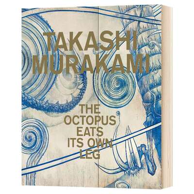 英文原版 Takashi Murakami The Octopus Eats Its Own Leg 村上隆 章鱼吃掉自己的腿 英文版