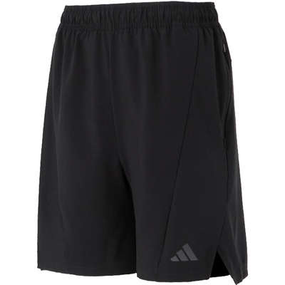 adidas阿迪达斯男子D4T 速干训练健身梭织运动短裤IK9723