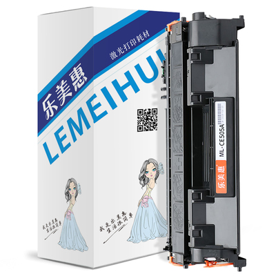乐美惠适用惠普CF280A硒鼓 PRO400 M401n碳粉盒 M425dn M401d硒鼓