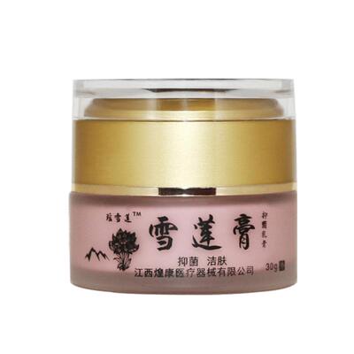 瑶雪莲膏抑菌本草乳膏软膏