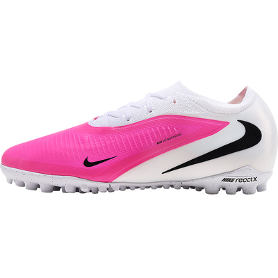 Nike耐克足球鞋暗煞PHANTOM6 Pro次高端TF碎钉足球鞋IQ2155-900
