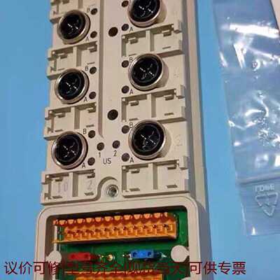 全新Weidmuller魏德米勒SAI8M4PIDC