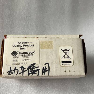 拍前议价BLACKBOXPDCI65911全新库存原装正品