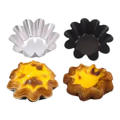 三能SN6226可颂挞太阳花小花型